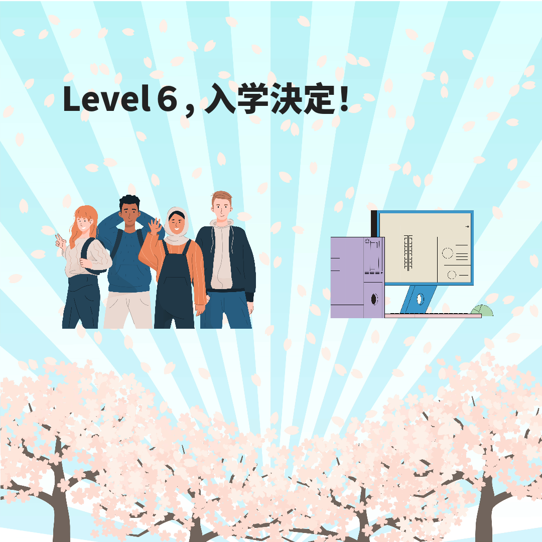 授業2週目、Student Allowance承認で1年間コース受講します🤩